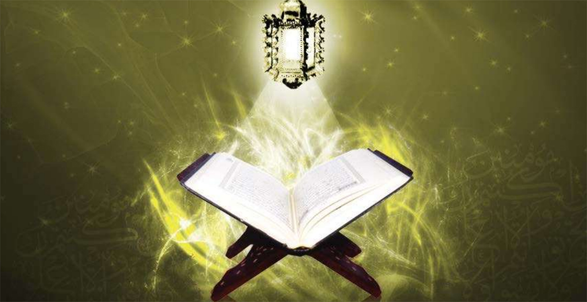 KİTAP-SÜNNET İLİŞKİSİ ÜZERİNE - Ceride-i İlmiyye