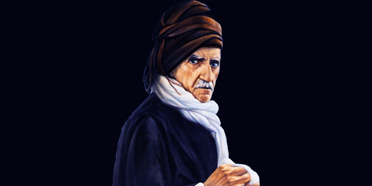 Said Nursi - Ceride-i İlmiyye